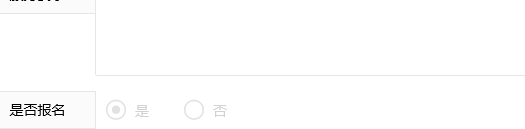 Layui 关于下拉框 Select)和单选按钮 Radio 赋值问题 Layui给select组件和radio组件赋值 Csdn Csdn博客