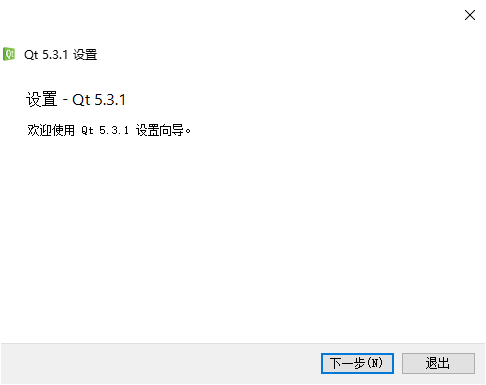 Windows+Qt5.3.1+VS2013安装教程_qt 5.3.1下载安装-CSDN博客