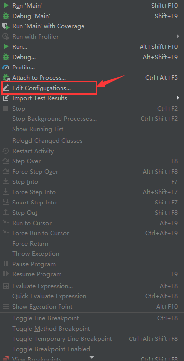 idea 配置虚拟机参数_idea edit configuration vm-CSDN博客