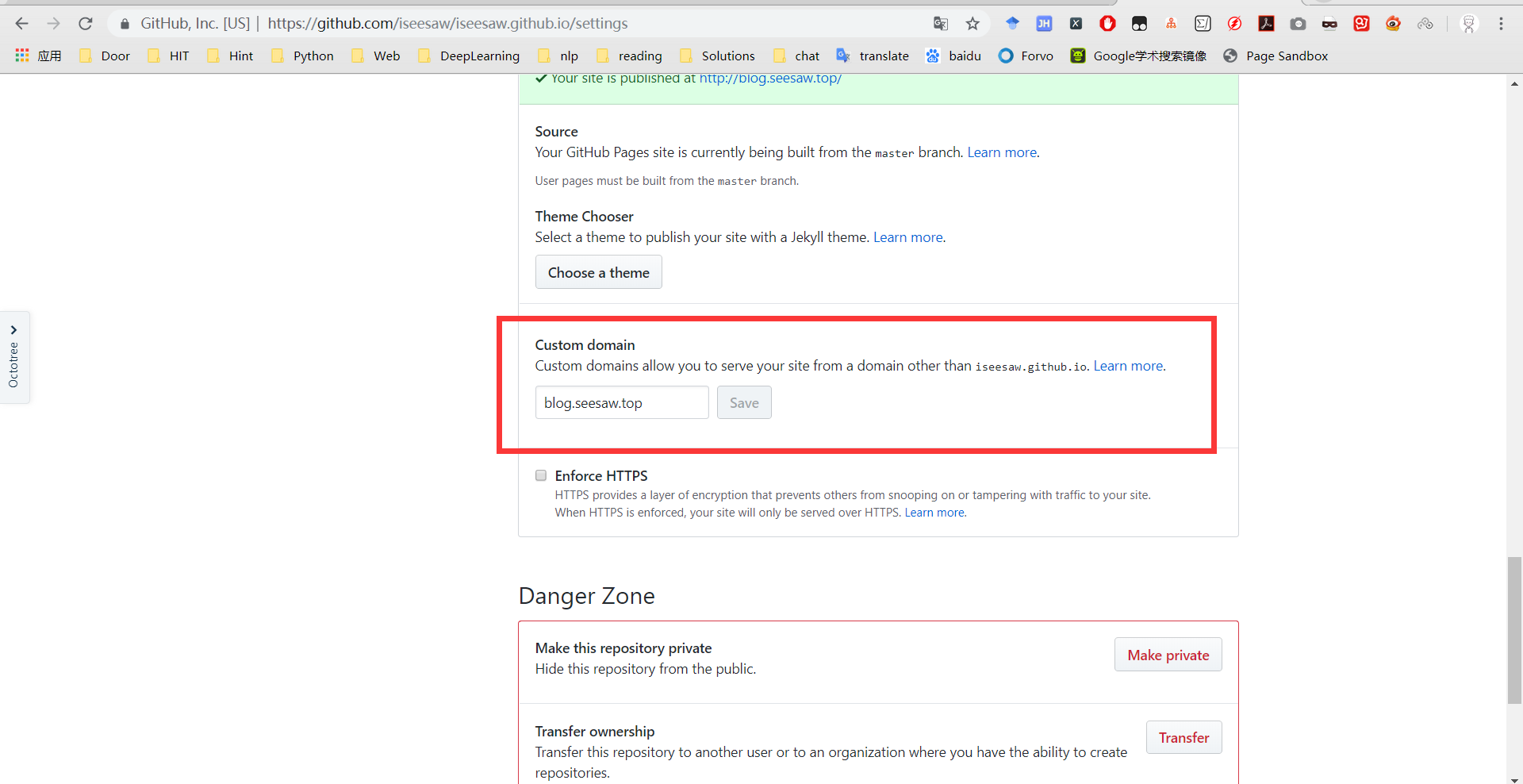 使用apache Mod Wsgi部署flask网站 Flask 二级域名 Csdn博客