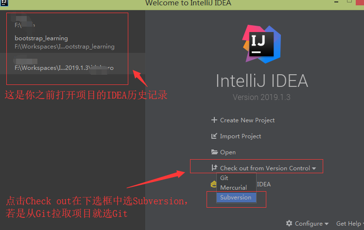Intellij Idea使用svn导入maven项目并启动 Idea从svn导入maven项目 并启动 Csdn博客