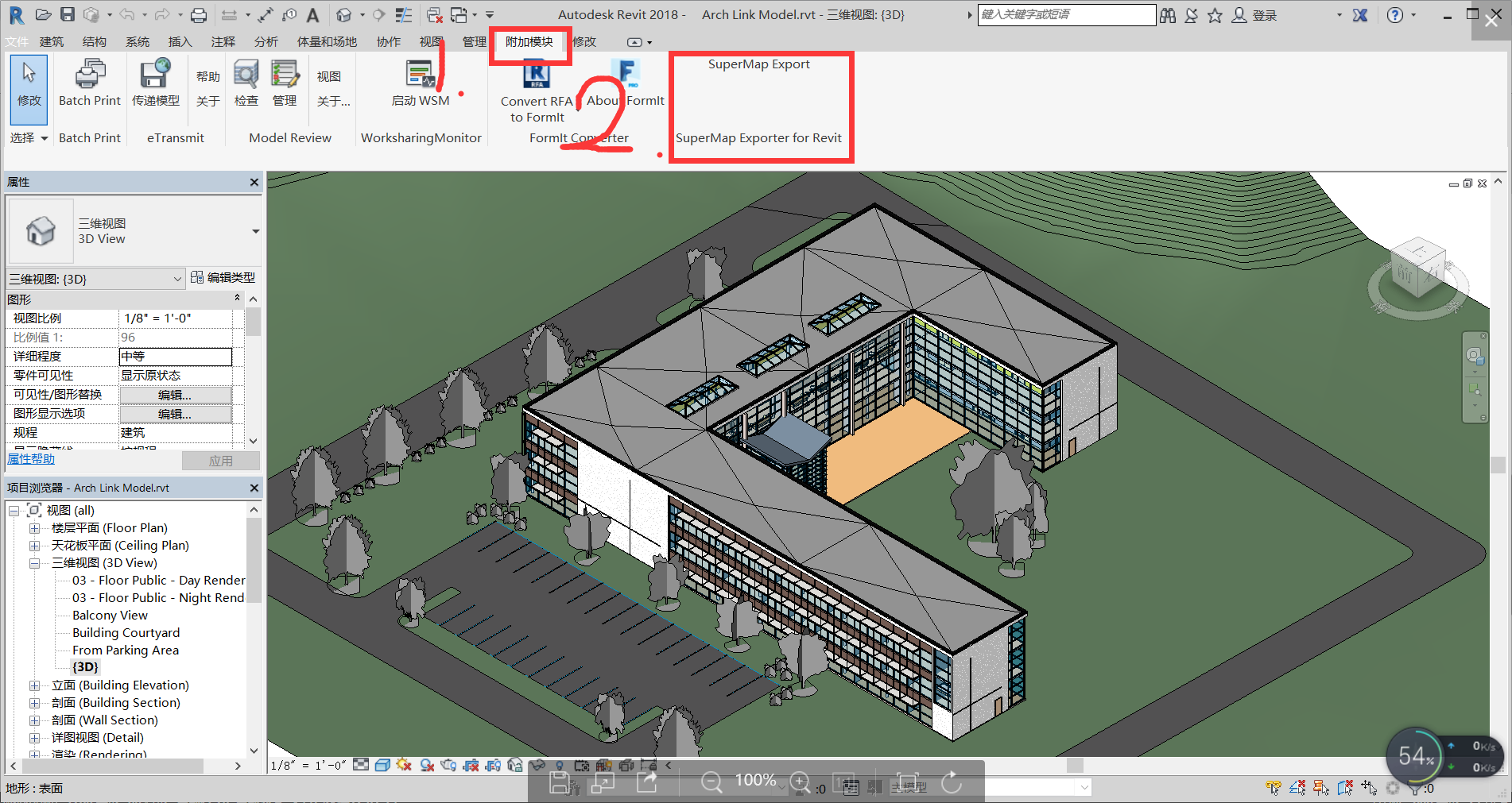 模型数据处理之数据格式转换——SuperMap iDesktop_fbx怎么做成带切片的osgb-CSDN博客