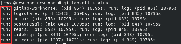 VMWare虚拟机中CentOS-7.0系统搭建Gitlab服务器（图文）_vmwate虚拟机搭建centos7搭建gitlab代码存到了那里-CSDN博客