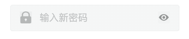 Vue登录密码的显示与隐藏vue登录页面密码显示与隐藏 Csdn博客