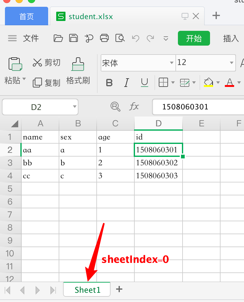 python 实现excel转Sqlite数据库_python用xlwings将excl转为sqlite库-CSDN博客