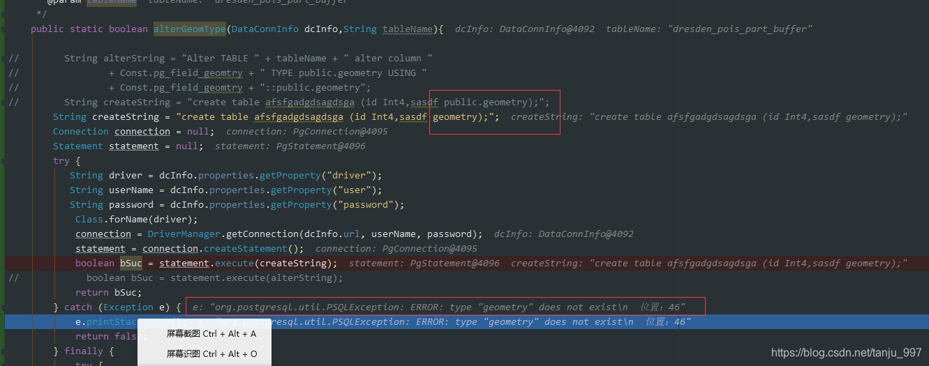 Postgresql 修改字段类型为geometrypublicgeometry Csdn博客