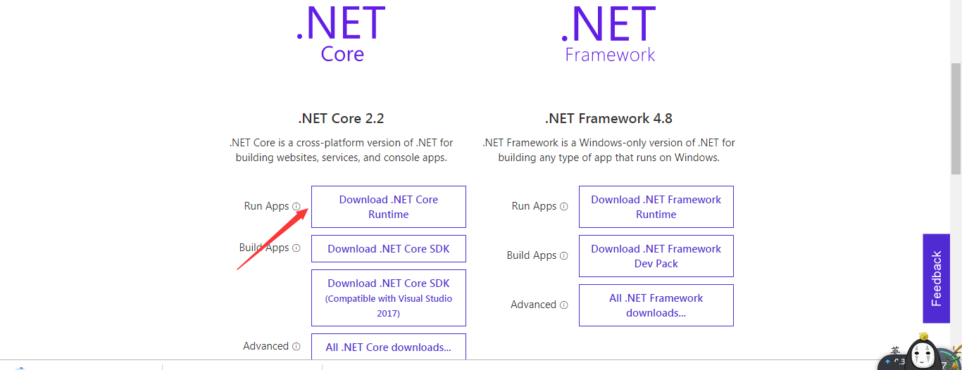 .NET Core WebApi部署到服务器_core net webapi怎么发布到服务器-CSDN博客