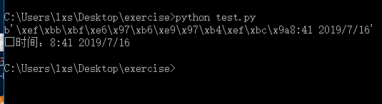 Python3读取utf 8、gbk文件、编码转换、测试urllib 读取本地文件 Gbk Csdn博客 9397