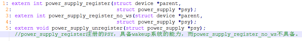 Linux Power Supply架构及代码解析_power-supply linux-CSDN博客