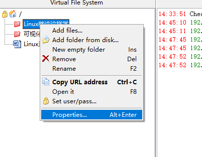 HFS搭建HTTP服务器_hfs http_木 土 硎的博客-CSDN博客