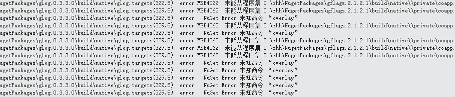 Caffe学习（八）：Windows下编译及调试Debug版Caffe_error c2039 windows caffe-CSDN博客