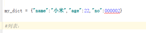 python错误提示does not support this syntax it requires '0o' prefix for octal_python version 3.9 does ...