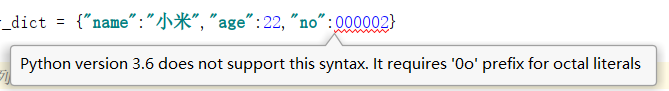 python错误提示does not support this syntax it requires '0o' prefix for octal_python version 3.9 does ...