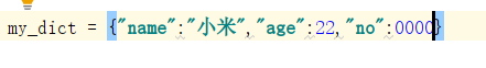 python错误提示does not support this syntax it requires '0o' prefix for octal_python version 3.9 does ...