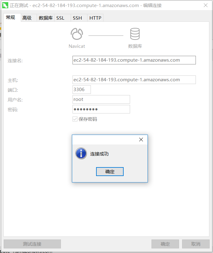 Linux: 在Ubuntu 16/18上安装MySQL8.0数据库_ubuntu16安装mysql8.0-CSDN博客