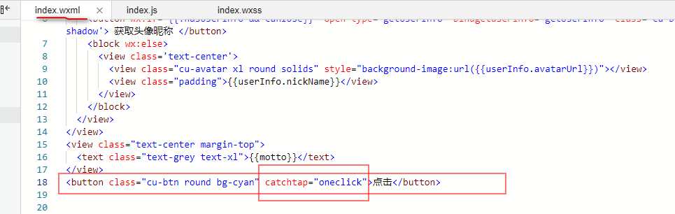 小程序与colorUI实战总结 - steve1988717的博客 - CSDN博客