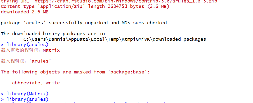 R语言有关arules包 apriori()函数运行报错Method length not implemented for class rules_r语言minlen函数-CSDN博客