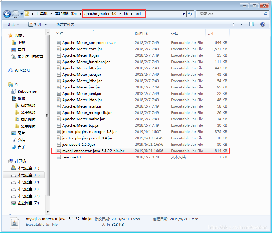 Jmeter4 0 Jdbc Connection Configuration (java连接mysql数据库配置和使用) Java Configration 配置 Jdbc连接 Csdn博客