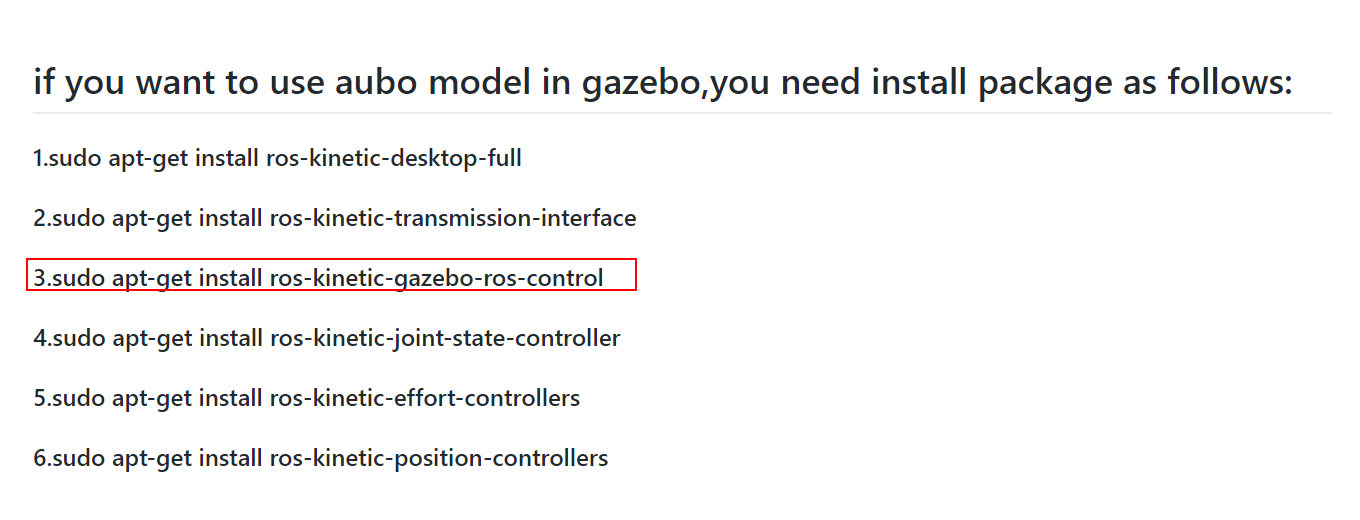 Gazebo仿真aubo机械臂和启动aubo_demo例程_gazebo仿真环境抓取 aubo-CSDN博客