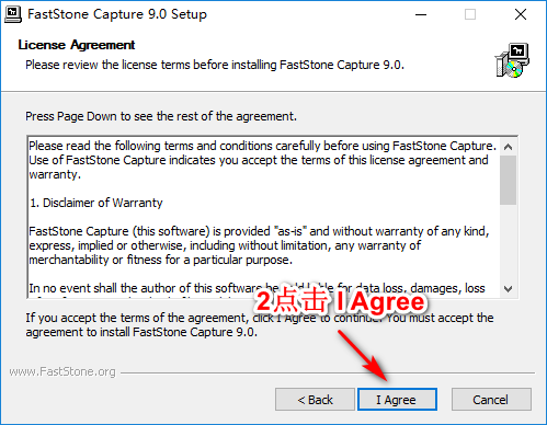 FastStone Capture安装包&正版激活码&使用说明_fastcapturean安装-CSDN博客