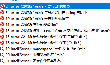 Caffe学习（八）：Windows下编译及调试Debug版Caffe_error c2039 windows caffe-CSDN博客