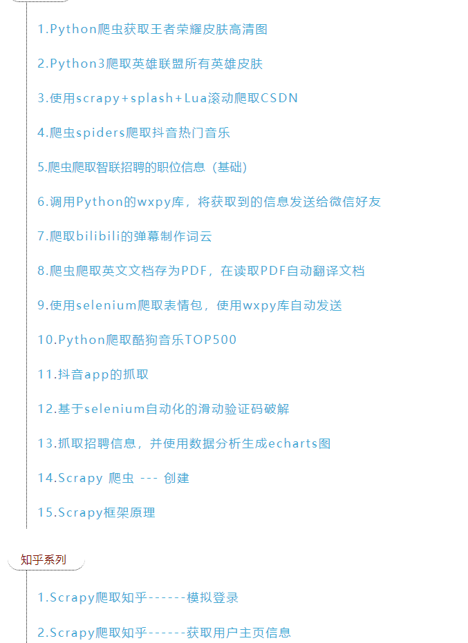 io.UnsupportedOperation: File not open for writing错误解决_io.unsupportedoperation: fileno-CSDN博客