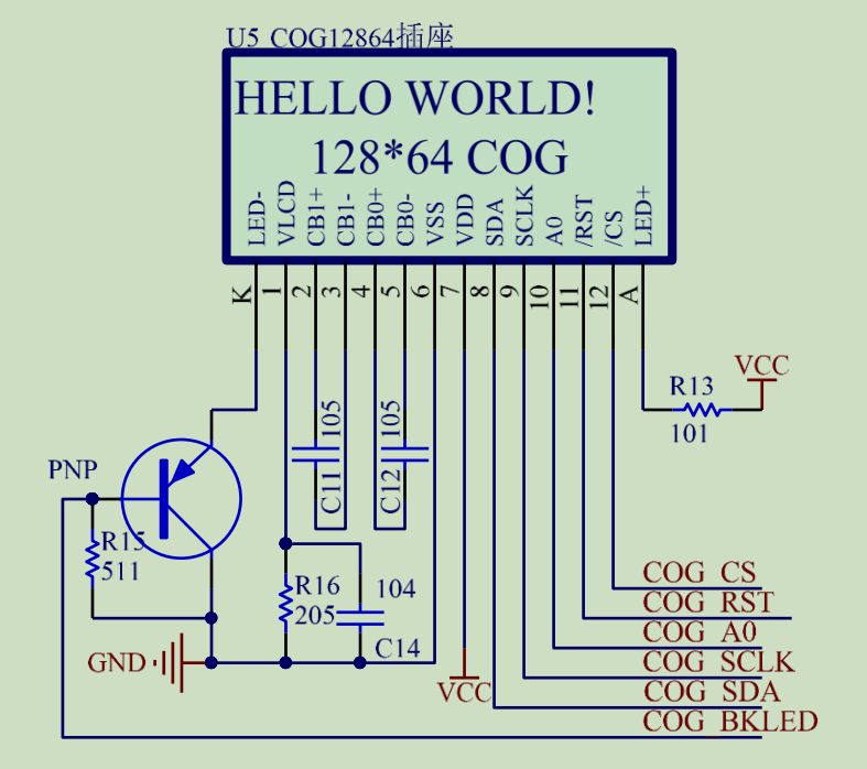 msp430和stm32 lcd屏驱动程序_msp430f5592spi驱动lcd-CSDN博客