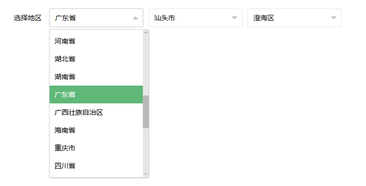 基于Layui form组件的省市区级联下拉框选择_layui.use里form表单选择城市 地区select-CSDN博客