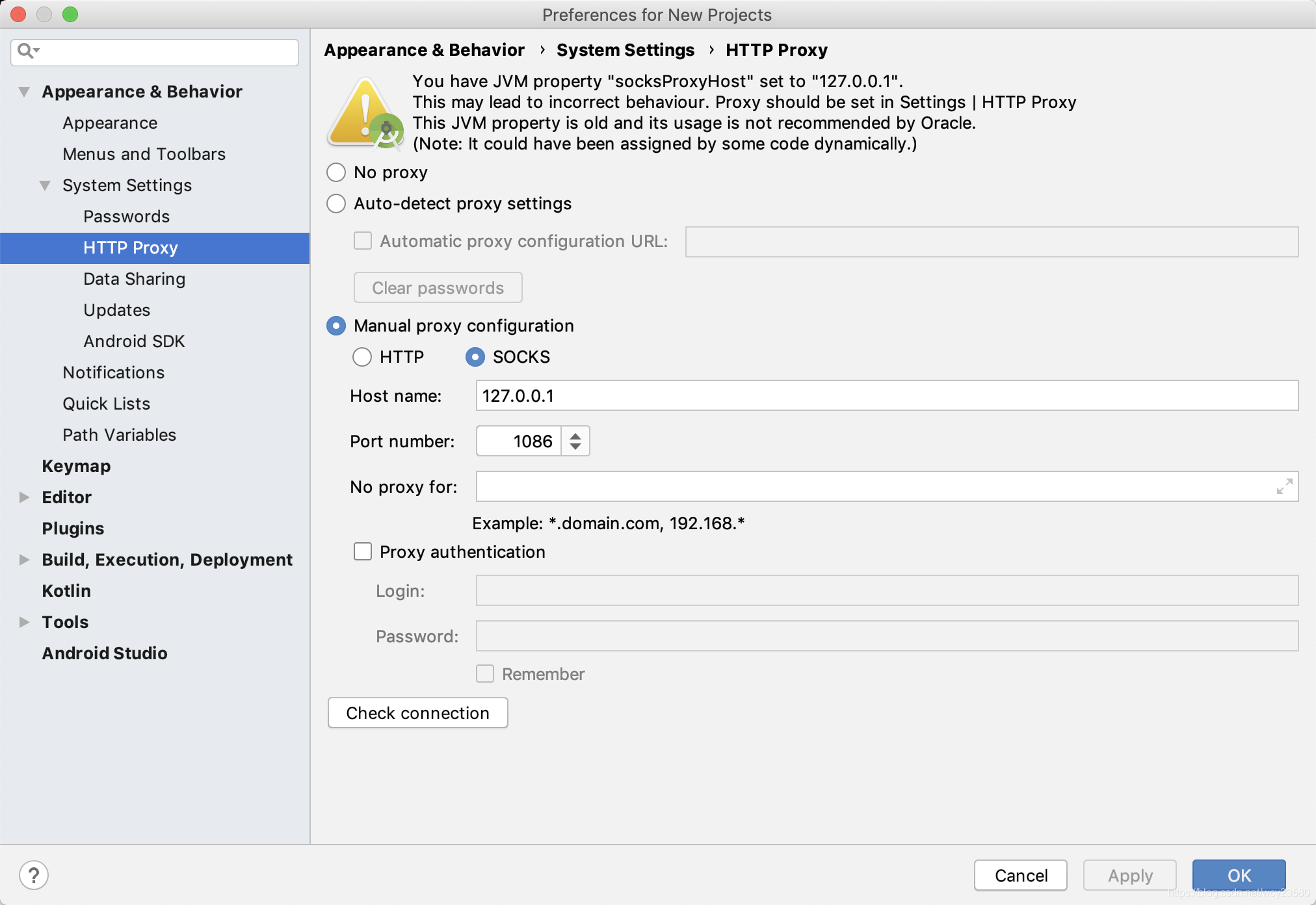 Android Studio Gradle android Studio Gradle Proxy CSDN android-studio-gradle-android-studio-gradle-proxy-csdn