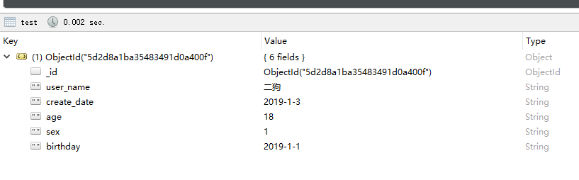 Mongodb按时间年月日查询数据mongodb 查询去年有多少日期 Csdn博客 