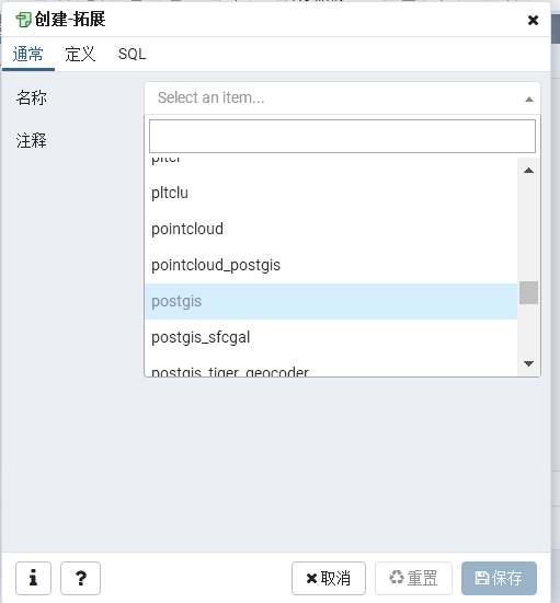 Shp文件导入PostGIS失败_postgis mode create append-CSDN博客