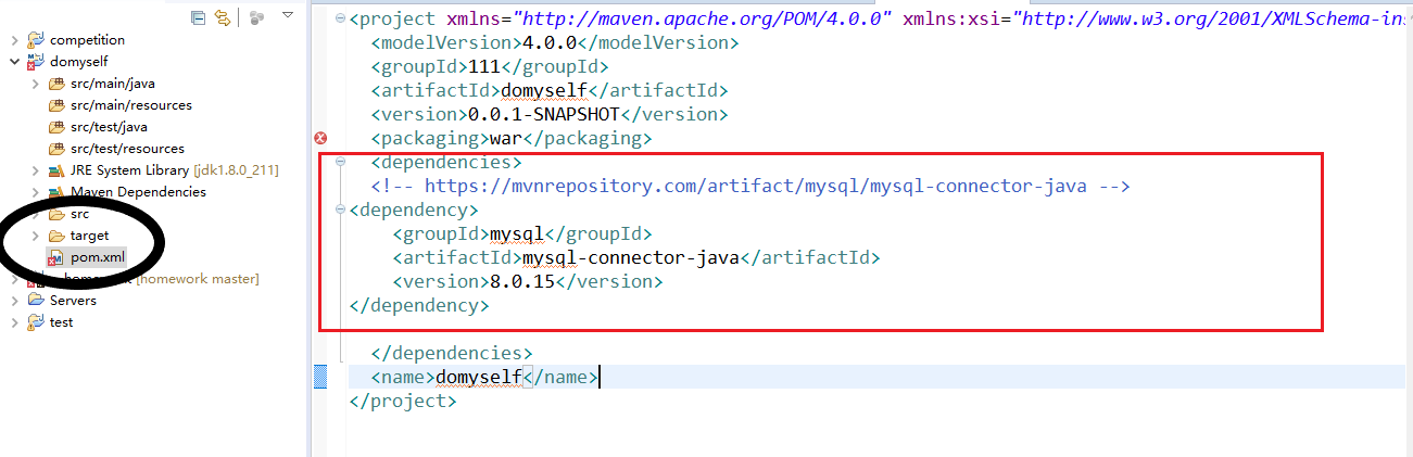 掌握MySQL Connector/J - Java数据库连接实践-CSDN博客