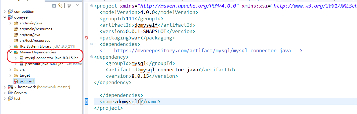 maven项目中的jdbc连接步骤_java maven jdbc-CSDN博客