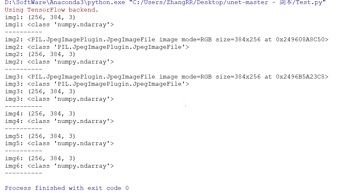 Python中读取图片并转化为numpyndarray数据的6种方式图片转ndarray Csdn博客 9945