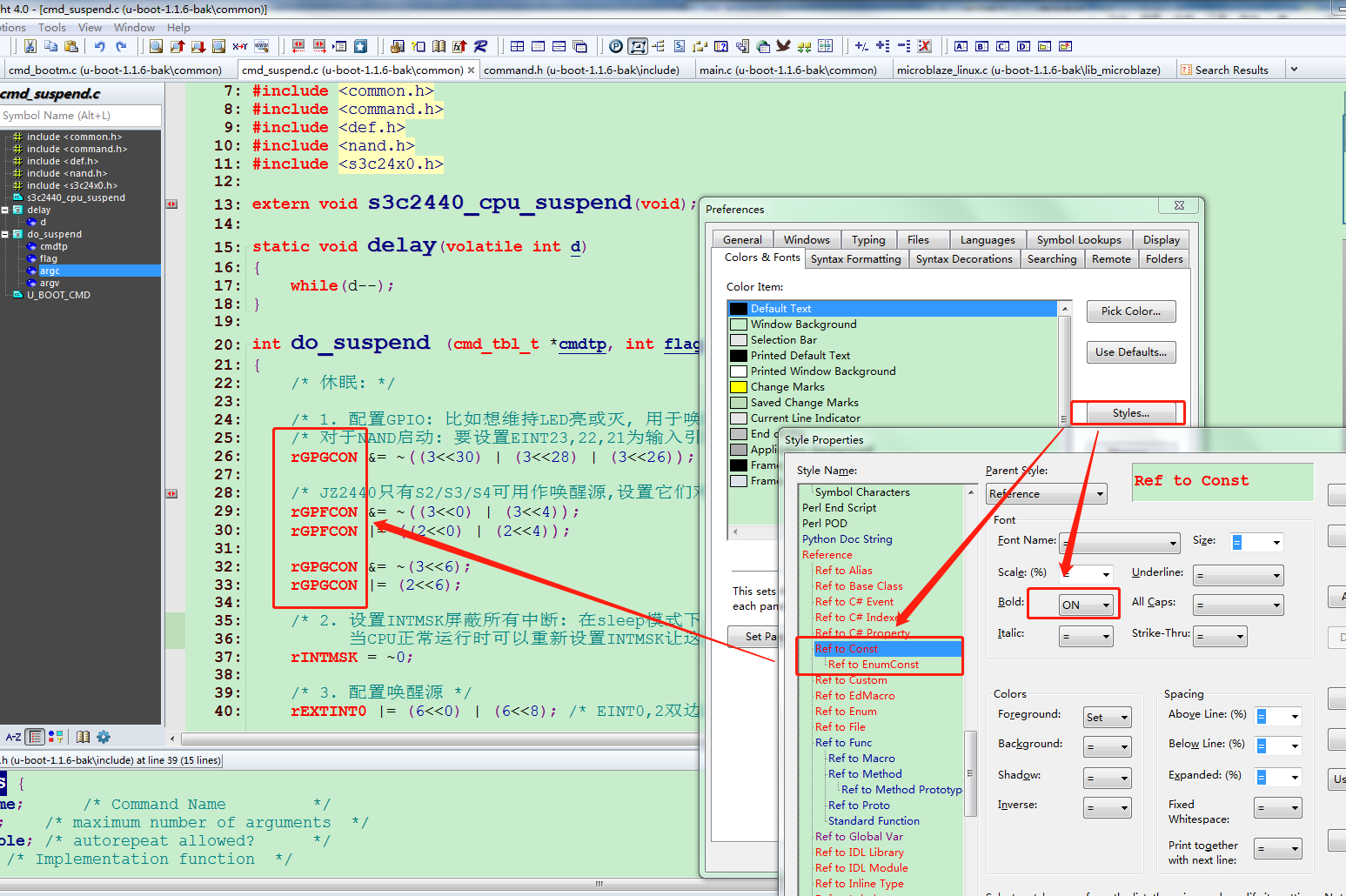 Sourceinsight 配色方案设置sourceinsight配色方案 Csdn博客 
