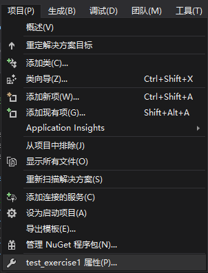 c++中#include“stdafx.h”_#include "stdafx.h-CSDN博客