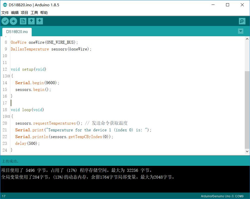 Arduino基础入门篇30—数字温度传感器DS18B20_audrinods18b20-CSDN博客