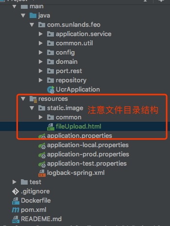Springboot图片上传到服务器并压缩【开箱即用】_springboot压缩图片-CSDN博客
