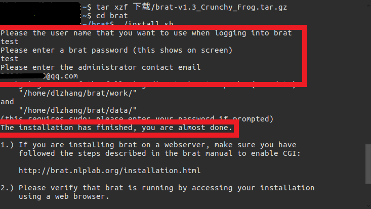 Brat标注工具（本地）安装及使用_brat 标注-CSDN博客