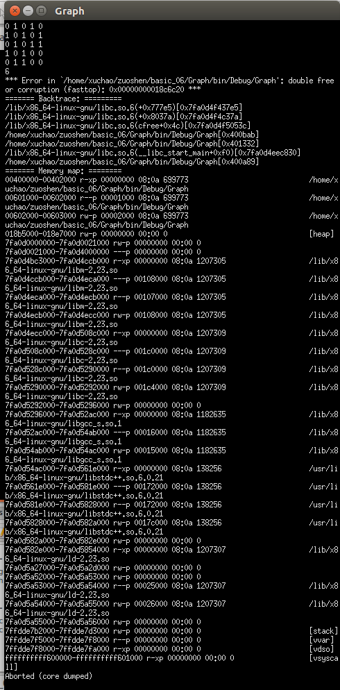 c++出现double free or corruption (fasttop)-CSDN博客