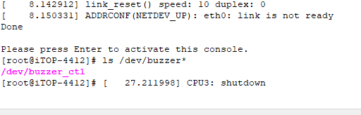 第九节 Linux系统编程 字符设备控制 Buzzer蜂鸣器西门子buzzer指令 Csdn博客 