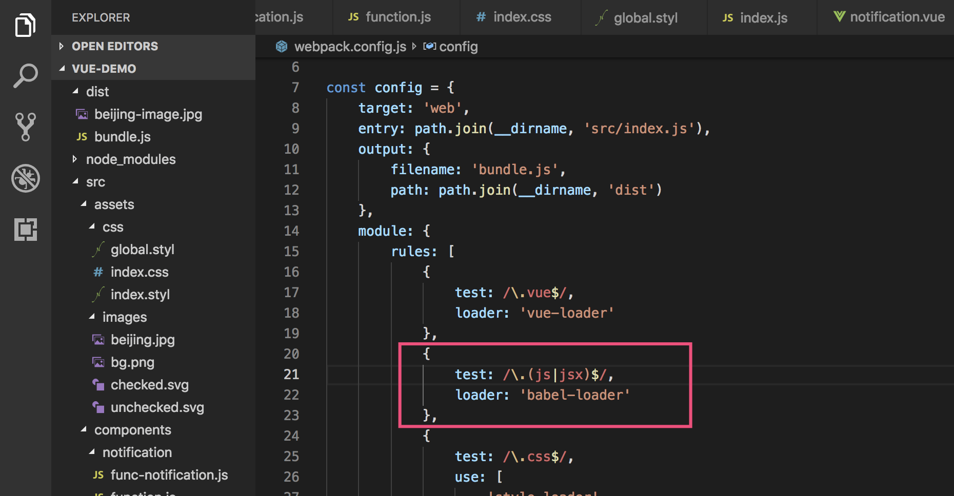 Vue组件化|通用组件开发——Notification通知组件_vue notification_尼古·拉斯的博客-CSDN博客