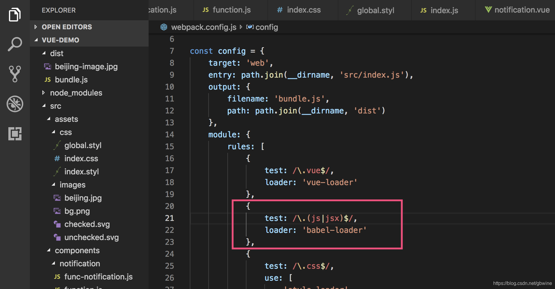 Vue组件化通用组件开发——notification通知组件vue Notification尼古·拉斯的博客 Csdn博客