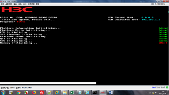 H3c 详细Raid配置过程_h3c服务器磁盘初始化-CSDN博客