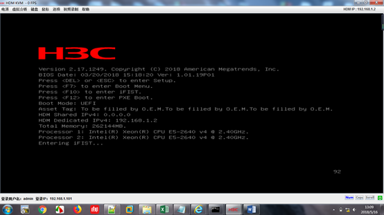 H3c 详细Raid配置过程_h3c服务器磁盘初始化-CSDN博客