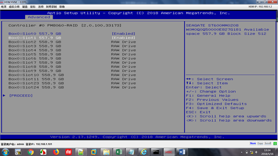 H3c 详细Raid配置过程_h3c服务器磁盘初始化-CSDN博客