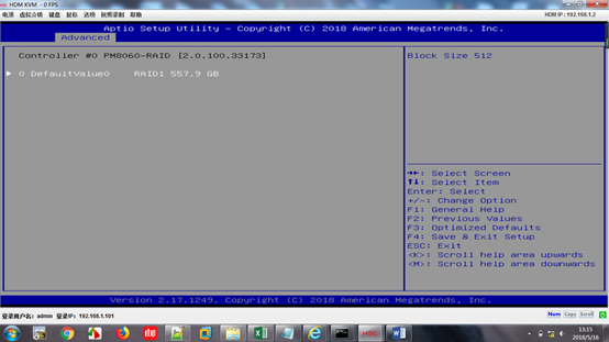 H3c 详细Raid配置过程_h3c服务器磁盘初始化-CSDN博客