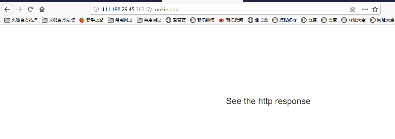 web安全 题目练习_信息安全web题-CSDN博客