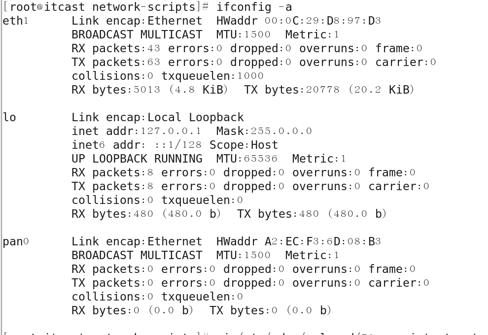 弹出界面eth0 错误：激活链接失败：The connection is not for this device-CSDN博客