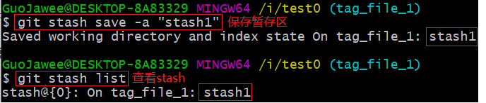 Git: 分支branch | 合并merge & 标签Tag & 贮藏stash_git merge tag-CSDN博客